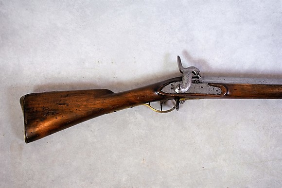 BLOCK RIFLE WITH BAYONET "Kadett rifle" 18th century. Weapons ...