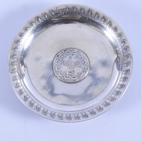 PLATE WITH MOUNTED COIN, 20 Piaster/50 Kurush, silver, Turkey. Silver ...