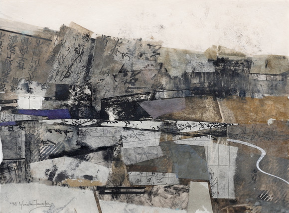 YOICHI TANABE. Utan titel. Konst - Teckningar - Auctionet