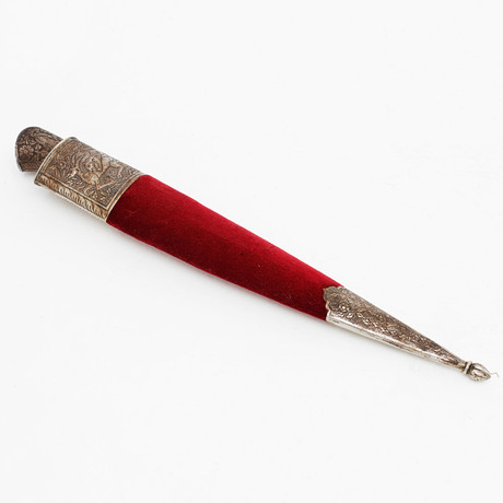 KARD, Indian dagger in sheath. Weapons & Militaria - Edged weapons ...