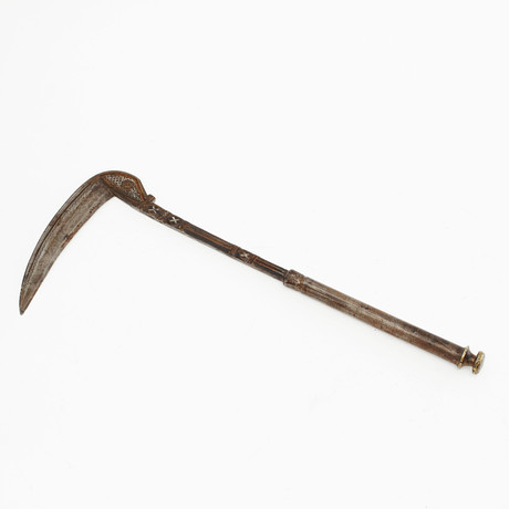 LOHAR, Afghansk stridslie. Vapen & Militaria - Blankvapen - Auctionet