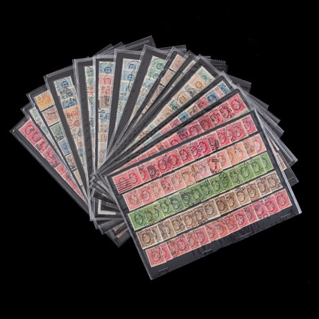 THE STAMPS, classic Sweden, 19th century. Coins, Medals & Stamps ...
