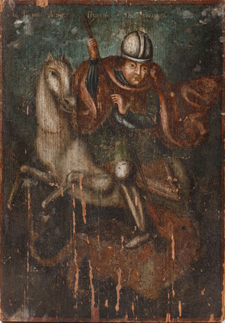 ICON, Saint Goran and the dragon, Russian 19th century. Art - Paintings ...
