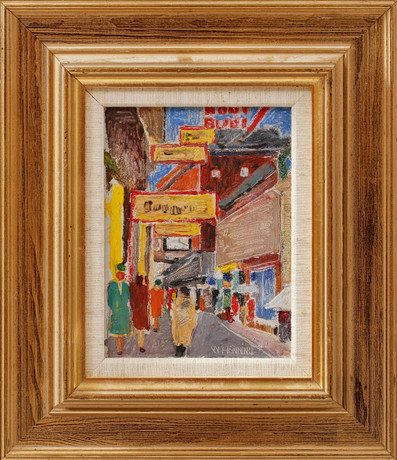 WILHELM HENNING. Göteborgsmotiv, olja på pannå, signerad. Konst ...