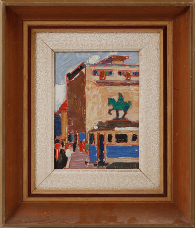 WILHELM HENNING. Kungsportsplatsen, oil on Board, signed. Art ...