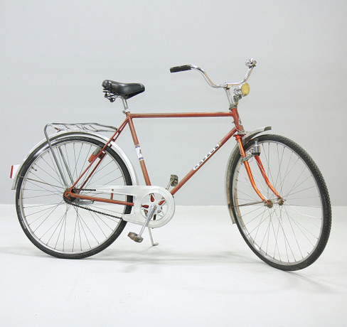 CYKEL, herrmodell, Monark, 1970-tal. Fordon, Båtar & Delar - Cyklar ...