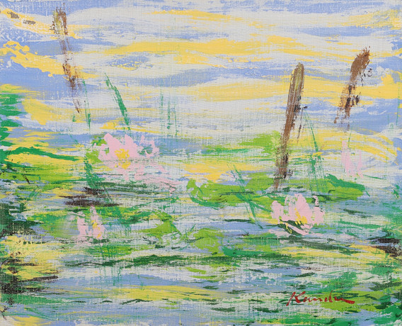 LEIF KANDER. Landscape, oil on canvas, signed Kander. Art - Paintings ...