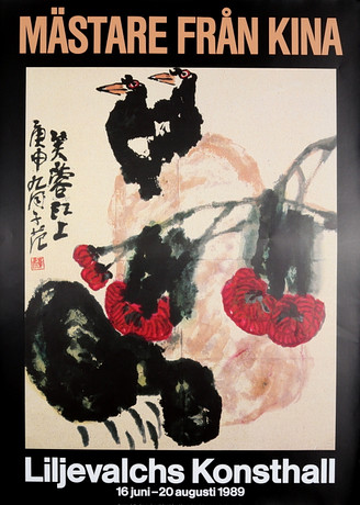 Exhibition poster, masters from China, Liljevalchs Konsthall 1989. Art - Engravings & Prints ...