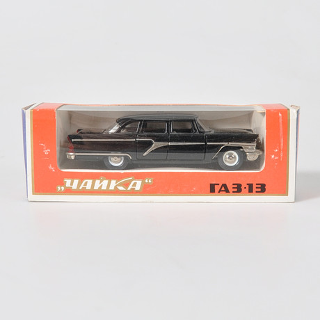 DIECAST YANKA TA3-13 RUSSIAN CAR. Toys - Auctionet