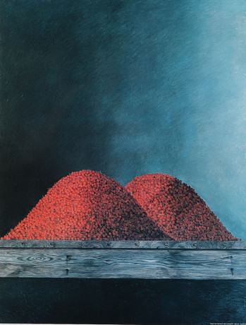 PHILIP VON SCHANTZ. Exhibition poster, New York 1981. Art - Engravings ...