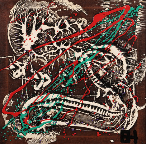 ERIC HANSEN. "Carnival of the sea", oil on canvas, monogram signed. Art ...