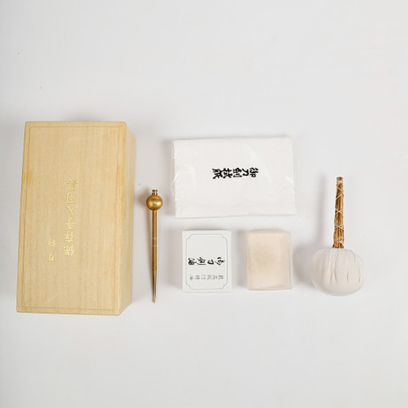 WEAPON CARE SET, Japanese swords. Weapons & Militaria - Armour ...