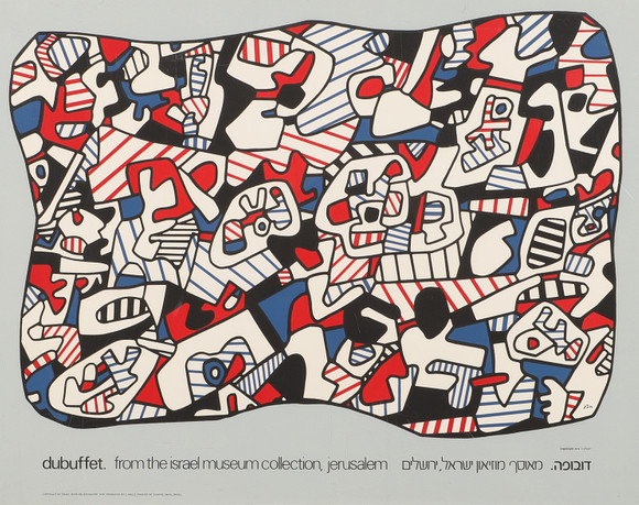 JEAN DUBUFFET. Museum poster, 1978. Art - Engravings & Prints - Auctionet