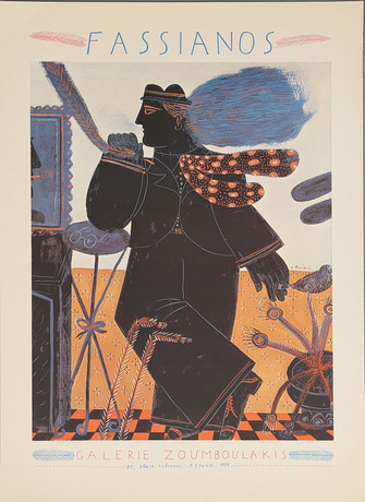ALEXANDRE FASSIANOS. Poster, Galerie Zoumboulakis, Athens 1977. Art ...