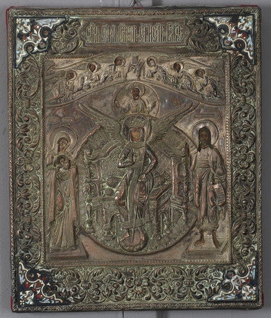IKON, probably Russia. Art - Other - Auctionet