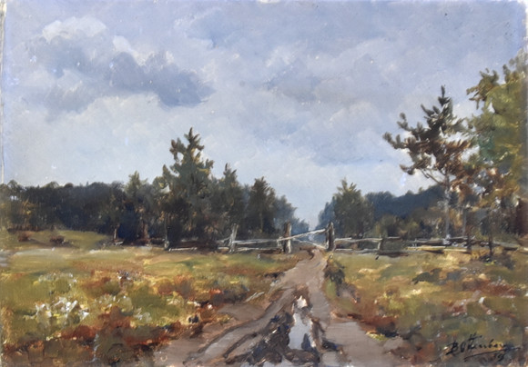 BORIS OTTENBERG. Oil on Board. Art - Paintings - Auctionet