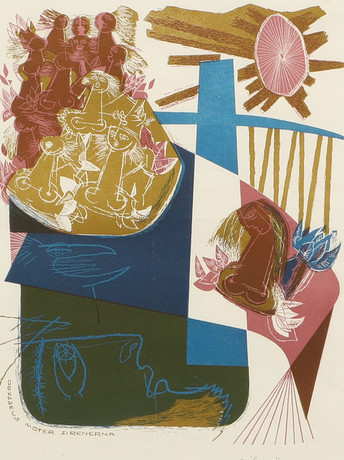 NILS MÖLLER. Composition, color lithograph, signed. Art - Engravings ...