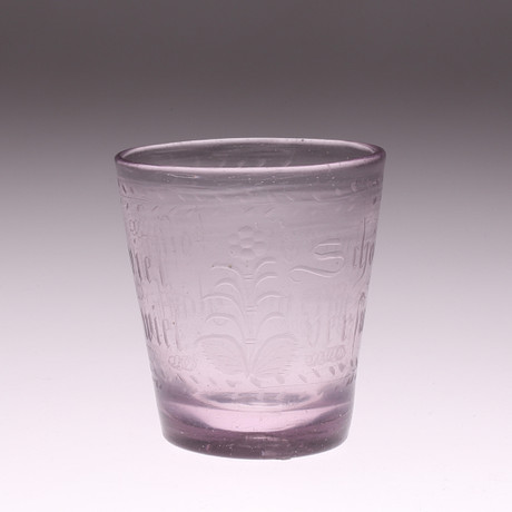GLASS, Germany. 1700s / 1800s. Glass - Other - Auctionet