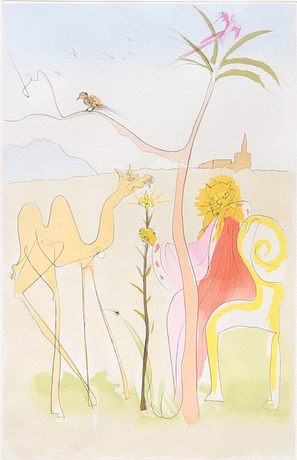 SALVADOR DALI. LA COUR DU LION (THE LION'S COURT). Art - Engravings ...