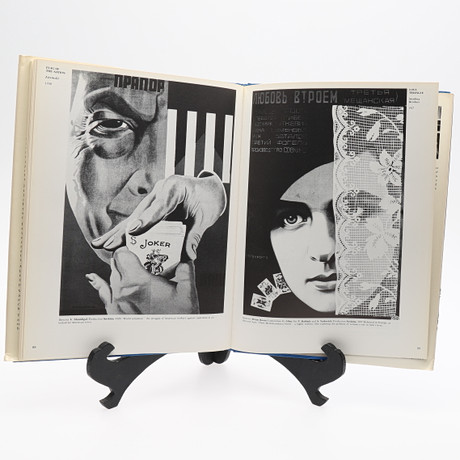 AFFISCHER/PROPAGANDA. REVOLUTIONARY SOVIET FILM POSTERS. Böcker, Kartor ...