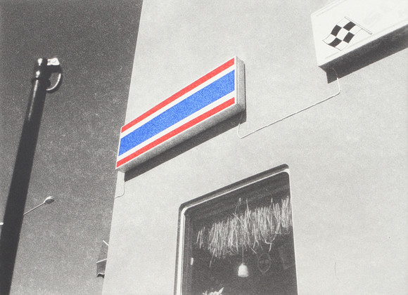 JACOB DAHLGREN. Tailand flag sign, color etching, signed. Art ...