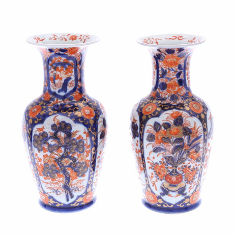 VASER, 1 par, orientaliska. Keramik & Porslin - Orientaliskt - Auctionet