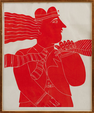 ALEXANDRE FASSIANOS. Figure composition, color lithography. Art ...
