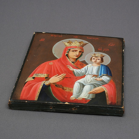 IKON, Russia, circa 1900. Art - Paintings - Auctionet