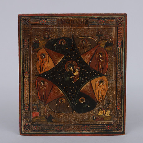 IKON, "Brinnande buske", 1800-tal, Ryssland. Konst - Övrigt - Auctionet