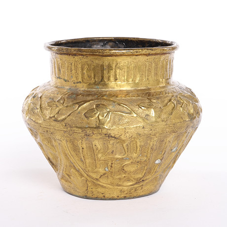 YTTERFODER, 18/1900-talets början, ottomanska riket, hamrad dekor ...