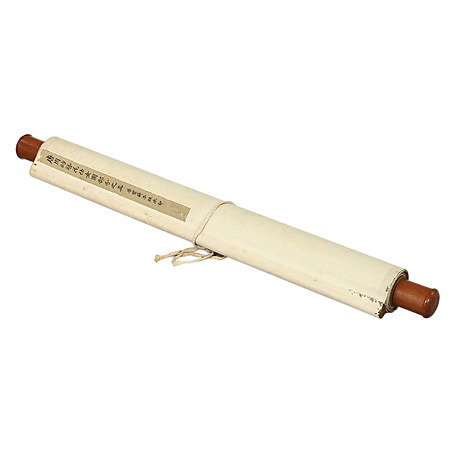 ROLL PAINTING, China, 20th century. Asiatica - Auctionet