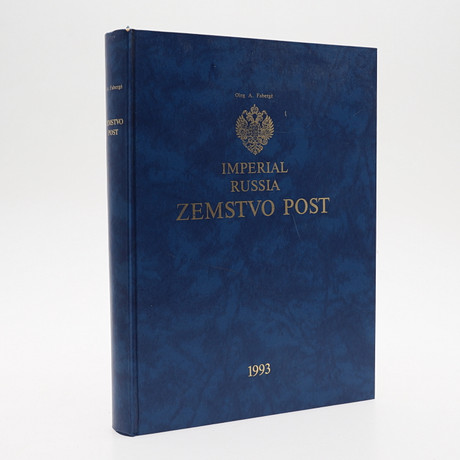 FILATELI. IMPERIAL RUSSIA ZEMSTVO POST 1993 LIMITERAD OCH NUMRERAD ...