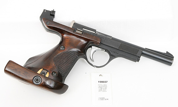 (306) PISTOL, French, Semi-automatic, made Unique, model DES69, caliber ...