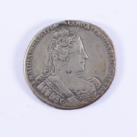SILVER COIN, Russia, Anna, 1 ruble 1735. Coins, Medals & Stamps - Coins ...