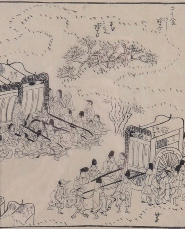 SUMIYOSHI SCHOOL. Tuschteckning till bokillustration, 1600-tal. Konst ...
