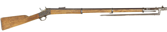 RIFLE, Rolling block, make Carl Gustav, model 1867, caliber 12.7x44R ...