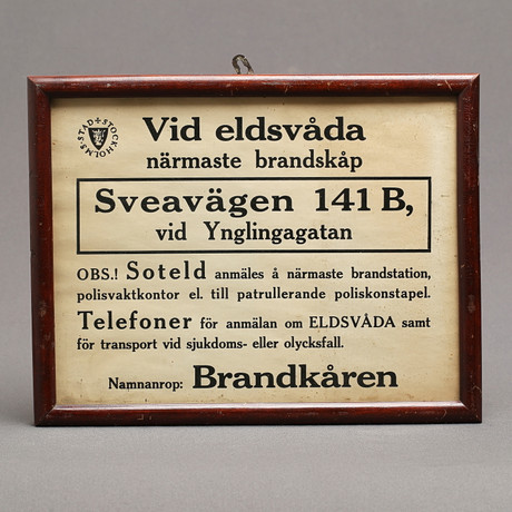 SIGN, wooden frame with glass, fire brigade, 20th century. Art - Other ...