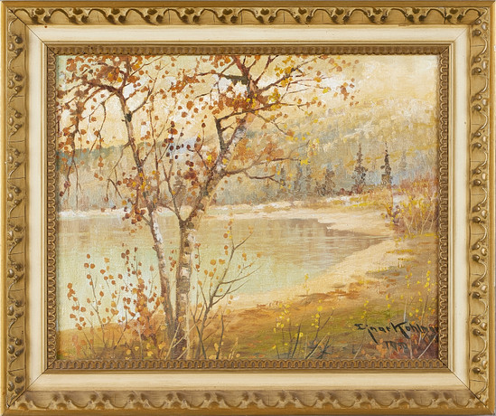 EJNAR KOHLMANN. Spring tree, signed and dated Ejnar Kohlmann, 1950, oil ...