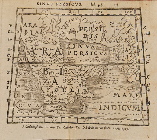 MINATURE MAP PERSIA - POMPONIUS MELA. Sinus Persicus. Books, Maps ...