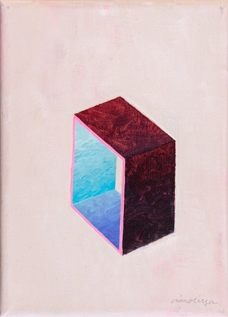 AI MORIYA (*1981 IN JAPAN). pool. Art - Paintings - Auctionet