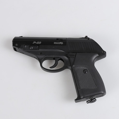 AIR GUN, Gamo P23, 4.5mm, CO₂. Weapons & Militaria - Guns & Rifles ...