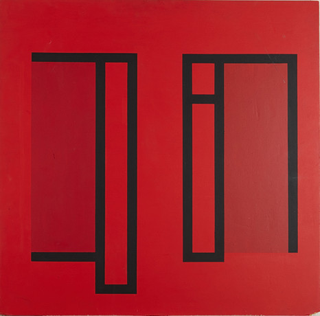 ANDERS ENGMAN (FÖDD 1933). "Red painting", oil on Board, signed on ...