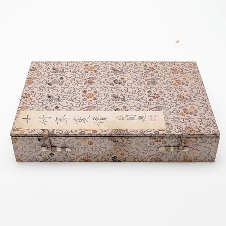 ARTE CHINO. CONSIDERADO REIMPRESO EN BEIJING 1952 DEL GRABADO EN MADERA ...