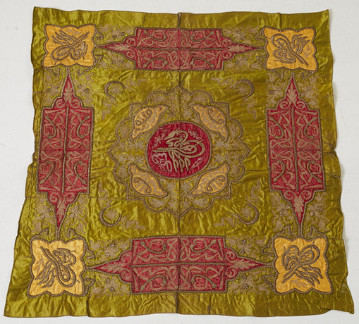 BOHCA/ BRODERI, Ottomanskt, 1800-tal, metallbroderi på siden. Mattor ...