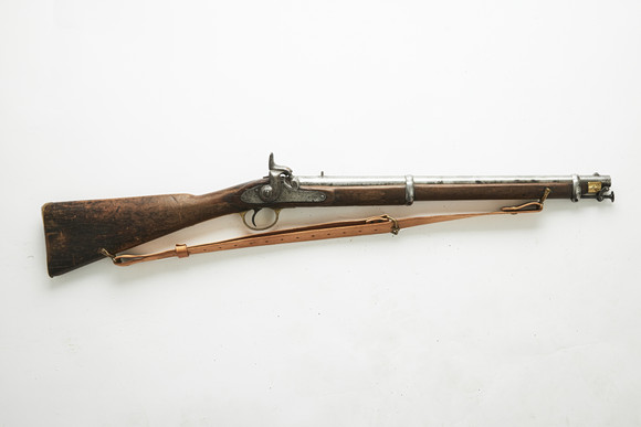 BLOCK CARBINE, British, pattern 1861, Enfield, dated 1888. Weapons ...