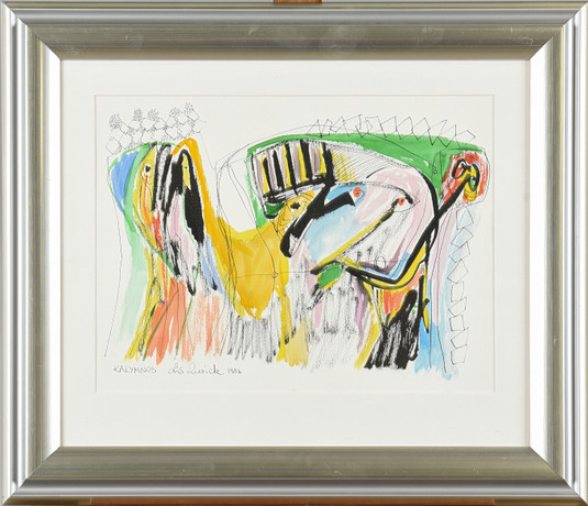 LIS ZWICK. "Kalymnos", gouache. Konst - Måleri - Auctionet