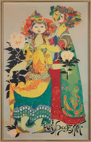 BJÖRN WIINBLAD. Poster, signed in the print. Art - Engravings & Prints ...