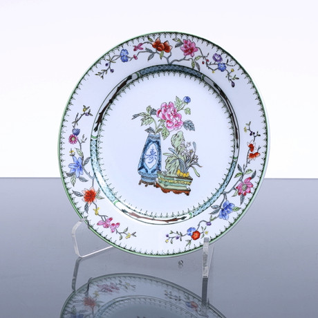 TALLRIK, porslin, Kina. Keramik & Porslin - Orientaliskt - Auctionet