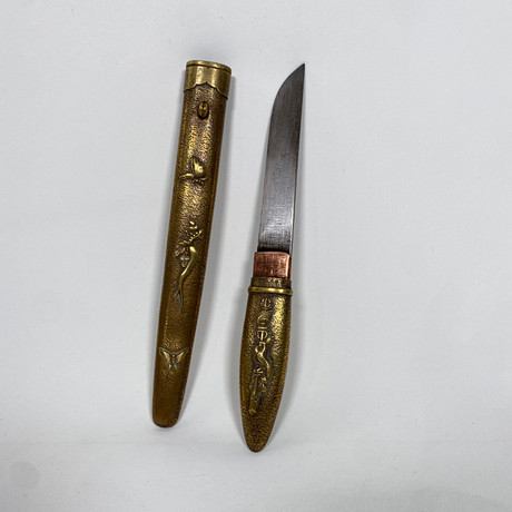 AIKUCHI CEREMONIAL JAPANESE DAGGER. WORKED BRASS. CIRCA 1900. Weapons ...