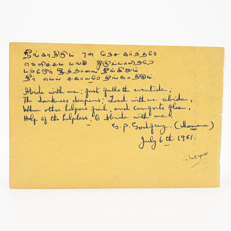 AUTOGRAPH. 3 autographs from the Aga Khan family. Books, Maps ...